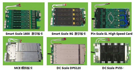 V93000 SoC测试系统